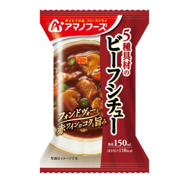 ■栄養成分表示(1食分/25.5g)：推定値 / エネルギー118kcal、たんぱく質3.9g、脂質5.1g、炭水化物14g、食塩相当量2.0g■容量：25.5ｇ■湯量の目安：150ml■販売元：アサヒグループ食品(株)■原産国：日本■保存...