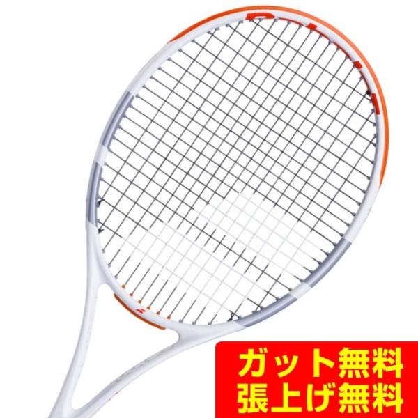 ■カラー：WH/RD/GY( ホワイト / レッド / グレー )■サイズ：G1、G2■ヘッドサイズ：660 cm2 / 102 in2■長さ：685 mm / 27 in■重さ（ストリングなし）：290 g +/- 7 g■バランス（スト...