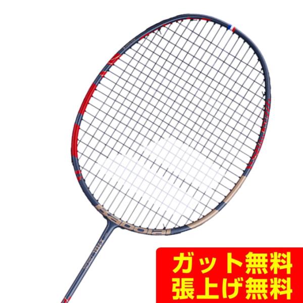 扱いやすいハイパワー。イーブンバランス設計のオフェンスモデル。■カラー：BK/RD（ブラック×レッド）■サイズ：3UG5■重量：85g■適正テンション：18-27lbs■バランス:イーブン（285ｍｍ）■長さ：675ｍｍ■シャフト：ミディア...