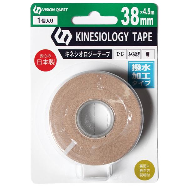 ■サイズ：38×4.5mm■素材：基材/綿、ポリウレタン、紙 ( セパレート紙 ) 接着剤/アクリル系■原産国：日本■特徴：キネシオロジーテープ/ひじ、ふくらはぎ、肩はっ水加工タイプ検索ワード：伸縮テーピング キネシオ 伸縮テープ テーピン...