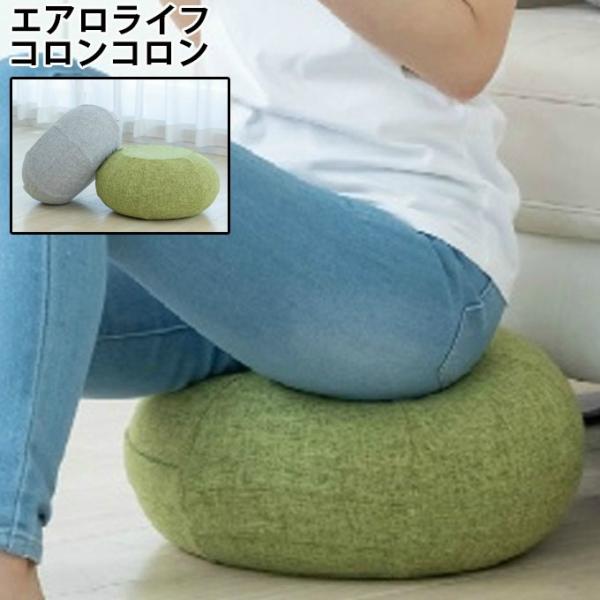 ■カラー：GR ( グリーン )、GL ( グレー )■サイズ： (約) 直径36 x 高さ17.5cm※製品によって仕上りサイズに多少の誤差がありますのでご了承下さい。■重量：(約)770g■セット内容：取扱説明書（運動マニュアル付き）、...