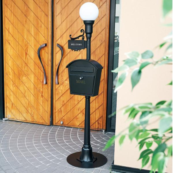 家の外にも明かりのこだわりを丸くて優しいフォルムの街路灯ポスト品よく玄関前を演出します。■サイズ：46Wx46Lx175Hcm■投函口サイズ：26.6W×3.5Hcm■取出口サイズ：27W×17.4Hcm■主材：本体/ガルバリウム鋼板ライト...
