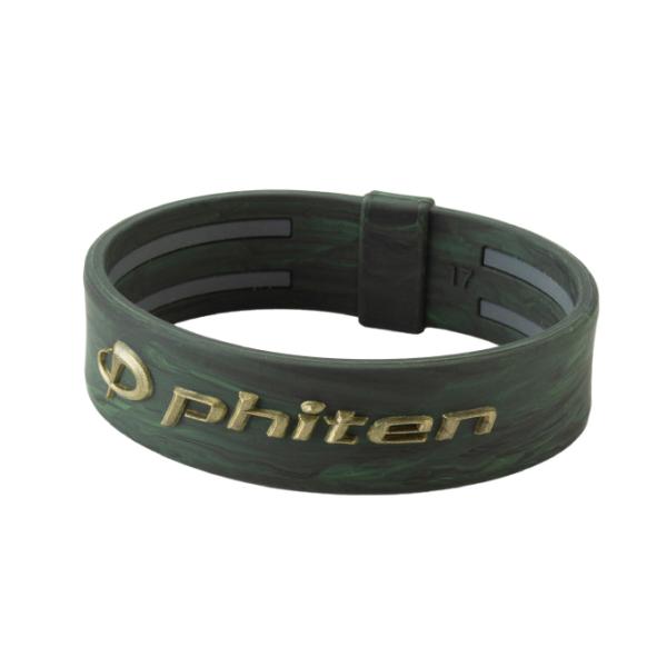 大理石風の模様を施した重厚感のあるブレスレット■カラー：GN■サイズ：17cm検索ワード：健康グッズ ブレスレット 疲労回復