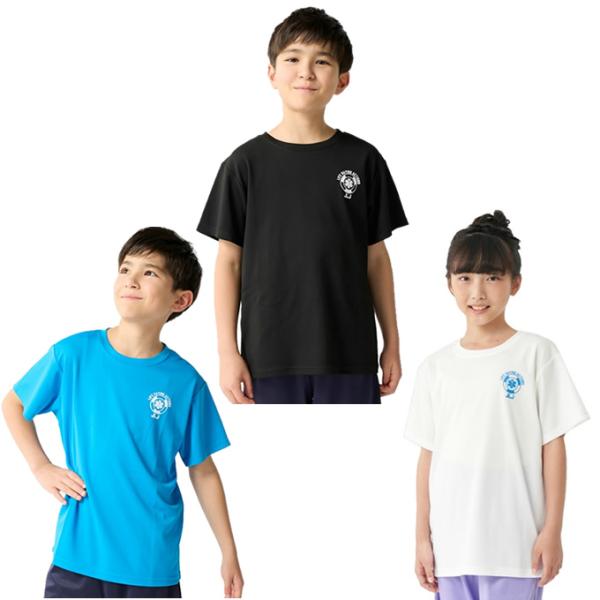 軽くてドライな風合いが夏に最適なポリエステル素材のTシャツ。背中に大きくプリントされたモチーフは救急救命の世界的なシンボルマークです。製品の売上の一部は救急救命などに従事している団体に寄付されます。■カラー：BK、BL、WT■サイズ(cm)...