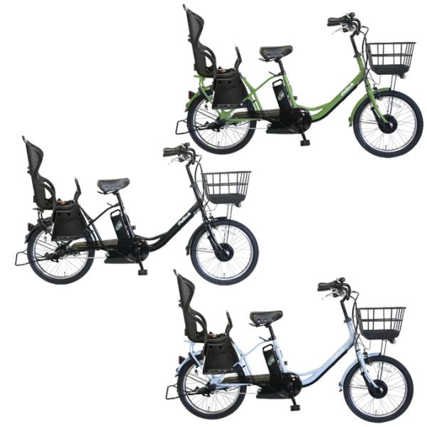 ■カラー：ブラック、ブルーグレイ、マットカーキ■サイズ：20型■車体全長：1,720mm■車体全幅：580mm■車体重量：26kg■適応身長：150cm以上■アシスト：3モード（強/標準/エコ）■バッテリー：リチウムバッテリー■走行モード：...