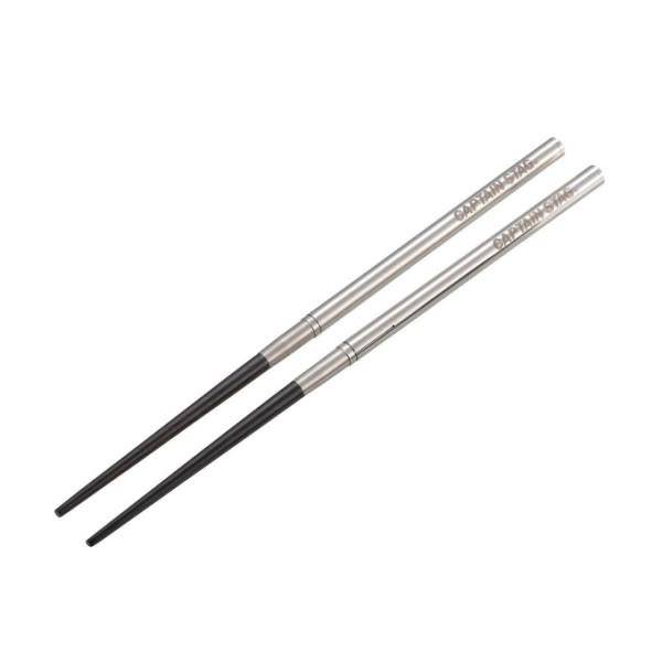 箸先は希少価値が高く、口当たりがよい黒檀を使用。持ち手は衝撃や火にも強い軽量のステンレス製。箸先が箸の持ち手に収納できる携帯性の高い箸。収納ケース付き。■サイズ ( 約 ) ：使用時/長さ205mm収納時/長さ120mm収納ケースサイズ/4...