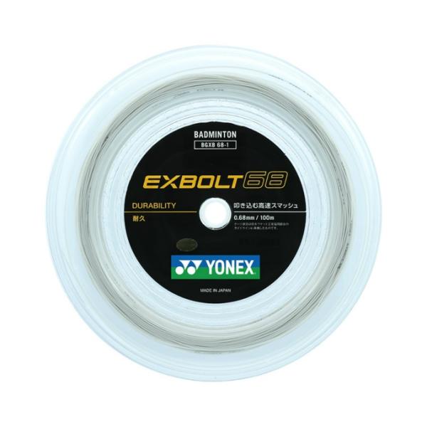 叩き込む高速スマッシュ■カラー：011(W/ホワイト)■サイズ：ゲージ/0.68mm、長さ/100m■原産地：日本■素材：芯糸/高強度ナイロン・マルチフィラメント側糸/楕円形フォージドファイバーコーティング/エラスティシティアウター検索ワー...