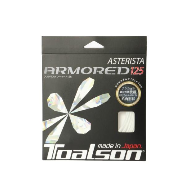 まとう鎧が攻撃へと変わる。ソフトな打球感とスピードを生み出すアスタリスタコアへ耐摩耗糸をラッピングし、切断耐久性がアップしました。また、糸の滑りを良くするコーティングを施し、さらに8角形に成形することでスピン性能も向上し、ポリエステルライク...