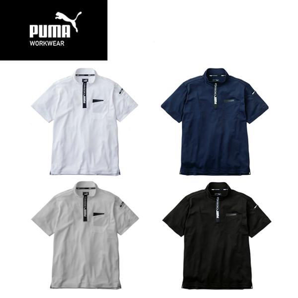 ■カラー：ネイビー、ブラック、ホワイト、グレー■サイズ(cm)：S(着丈/66、肩巾/40、バスト/94、袖丈/21)M(着丈/68、肩巾/42、バスト/100、袖丈/22.5)L(着丈/70、肩巾/44、バスト/106、袖丈/23)LL(...