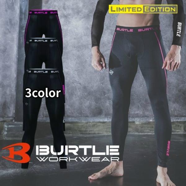 汗ばむワークシーンに欠かせない、軽さ(エアーフィット)とドライな着用感が快適に持続するクールコンプレッションニットウェア軽くて通気性に優れる極細ゲージのクールストレッチ機能素材(AIRFIT)紫外線から肌を守るＵＶカット機能(UPF45)ド...