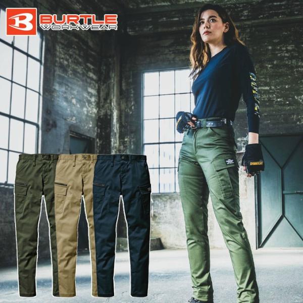 お手頃な価格設定でコストパフォーマンスが魅力のデイリーユースカーゴパンツTC混紡糸によるイージーケア性と快適な着用感をもたらす2WAYストレッチツイル素材(伸長率18%)サイドに大容量カーゴポケットを配備し程よくフィットするテーパードシルエ...