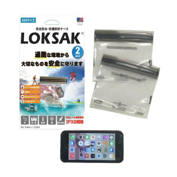 ■サイズ：XXS外寸 / 132mm x 132mm内寸 / 94mm x 123mm■素材：ポリエチレン■原産国：アメリカ■特長：非常に丈夫で破れにくくストレッチ性の高い防水ケース