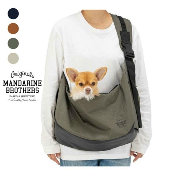 幅広のショルダーが肩にかかる負担を軽減し、ショルダー派の飼い主さんに長く愛されている斜め掛けタイプのキャリ―。ショルダーにペットボトルも入るポケット付き。■カラー：BROWN、BLACK、KHAKI、ライトベージュ■サイズ： ( 約 ) 幅...