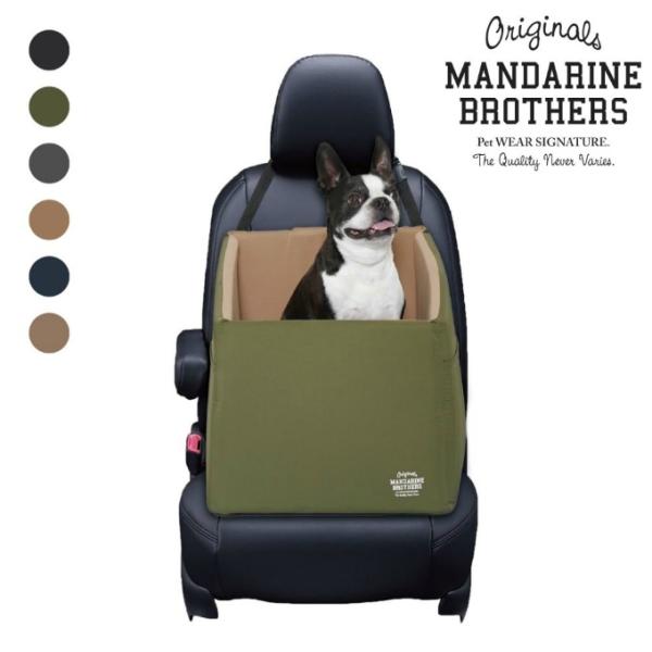 ヘッドレストにループを通し、シートベルトを背面のスリットに入れるだけで簡単に取り付け可能です。お外をみるのが大好きなワンちゃんのために座っていても景色を楽しめる設計です。■カラー：KHAKI、CHARCOL、BROWN、BLACK、LATT...