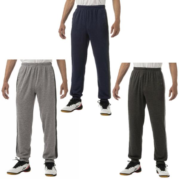 ■カラー：010(GR/グレー)036(CGR/チャコールグレー)270(GNV/グレイッシュネイビー)■サイズ(cm)：SS ( 脇丈(cm)/90.5、股下(cm)/66、ウエスト（最小/最大）(cm)/57/89、ヒップ(cm)/98...