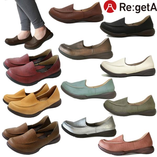 ■カラー：BLK( ブラック )BRN( ブラウン )BRZ( ブロンズ )CAM( キャメル )COR( コラール )DBR( ダークブラウン )GUM( ガンメタ )IVO( アイボリー )KHA( カーキ )LBL( ライトブルー )...