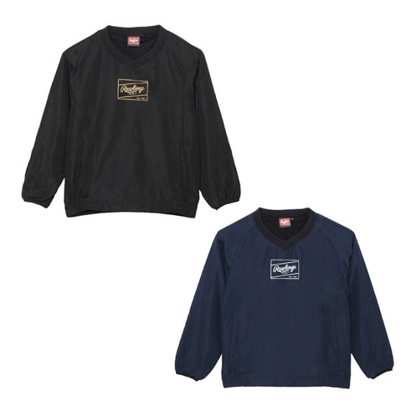 ■カラー：BK、NV■サイズ：130cm、140cm、150cm、160cm■素材：ポリエステル100%■原産国：中国検索ワード：ウィンドブレーカー ウインドブレーカー上 ウインドジャケット 防寒ジャケット ウォームアップジャケット シャカシャカ