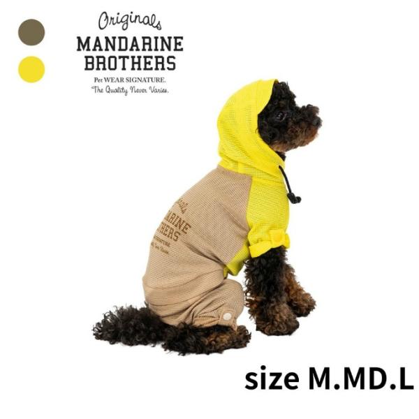 ■カラー：KHAKI、YELLOW■サイズ(cm)：M ( 着丈/26、胸囲/44、首周/30 )MD ( 着丈/30、胸囲/46、首周/33 )L ( 着丈/30、胸囲/50、首周/35 )※製品によって仕上りサイズに多少の誤差があります...