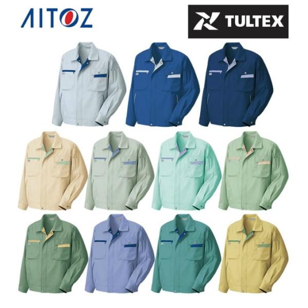 ■カラー：002/ライトベージュ×グリーン003/シルバーグレー×ネイビー004/アースグレー×ミストバイオレット005/クリーンアース×ミストバイオレット006/ブルー×シルバーグレー008/ネイビー×ミストバイオレット015/グリーン×...