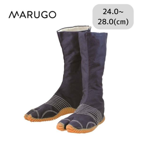 高所作業貼付けタイプ　作業用地下足袋 丈夫な巻上底タイプ。　足に合わせて調整がしやすいカケ糸（受け糸）4本仕様。　滑りを軽減する波型の底意匠を採用。土木・建築作業に最適です。　■カラー：紺　■サイズ：24.0-28cm　■足幅：標準　■片足...