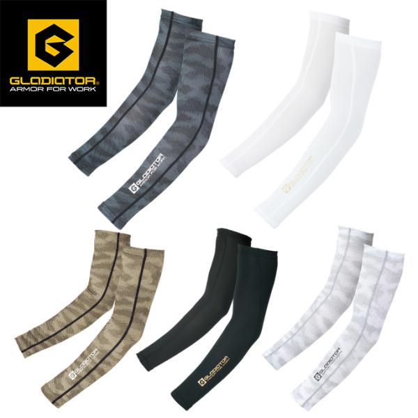 接触冷感・吸汗速乾素材で夏の作業に最適な一着■カラー：ブラックホワイトDTカーキ ( ドットカーキ )DTグレー ( ドットグレー )DTホワイト ( ドットホワイト )■サイズ(cm)：M ( 袖丈/41、対応サイズ：上腕/21〜29 )...