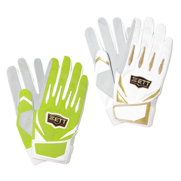 【プロステイタス】限定モデルは以下の4点の特長を備えています。１．シリコンパーツ/握り込む指のホールド感を高めるとともに指と密着し内部のズレを軽減する。２．縦パターン＋ニットパーツ/手の甲側パーツを生地が縦に伸びる方向に裁断することで生地の...