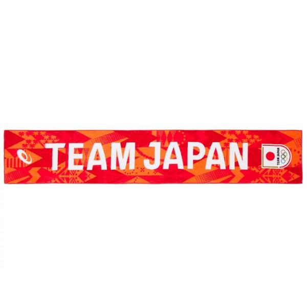 日本代表選手着用アイテムに使用しているグラフィックを施したマフラータオルです。朝日が昇る力強さをイメージした鮮やかな「サンライズレッド」のメインカラーと共に、日本代表を応援しましょう！TEAM JAPANパリ2024公式ライセンス商品です。...