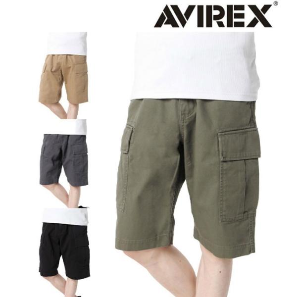 検索ワード:作業着 作業服 ワークウェア 仕事着 DIY ショーパン 短パン ハーフパンツ ハーパン<br> AVIREX アヴィレックス カーゴショーツ カーゴパンツ ショートパンツ ミリタリーパンツ 6ポケットパンツ ファテ...