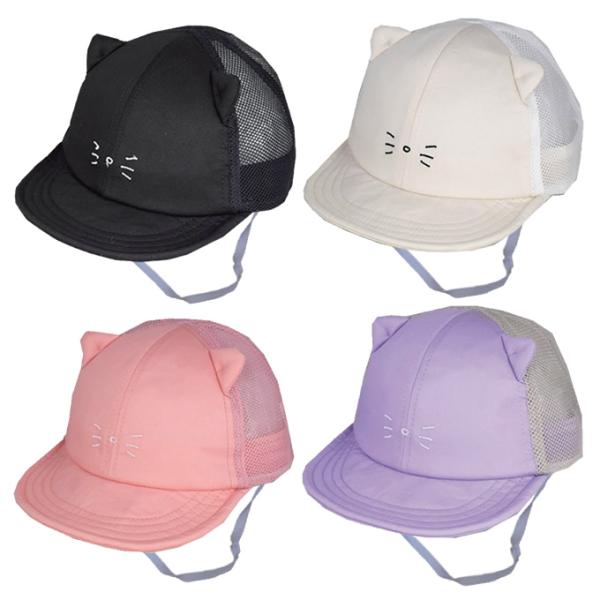 ■カラー：BLACK、IVORY、PINK、PURPLE■サイズ：50cm■組成：本体/綿100%メッシュ部分/ポリエステル100%■原産国：中国■特徴：デオタグ / 顎ゴム / サイズ調節可能 / つば先端にワイヤー入り(プラスチック製)...