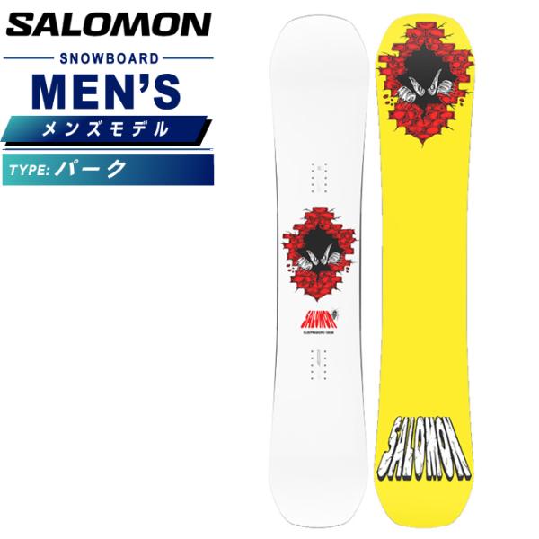 ■シェイプ：True Twin(ツイン)■形状：Rock Out Camber(ハイブリッドキャンバー)■サイズ：148cm ( 有効エッジ長/114.00cm、ウエスト幅/24.20cm、リコメンド幅/47.4〜58.6cm )151cm...