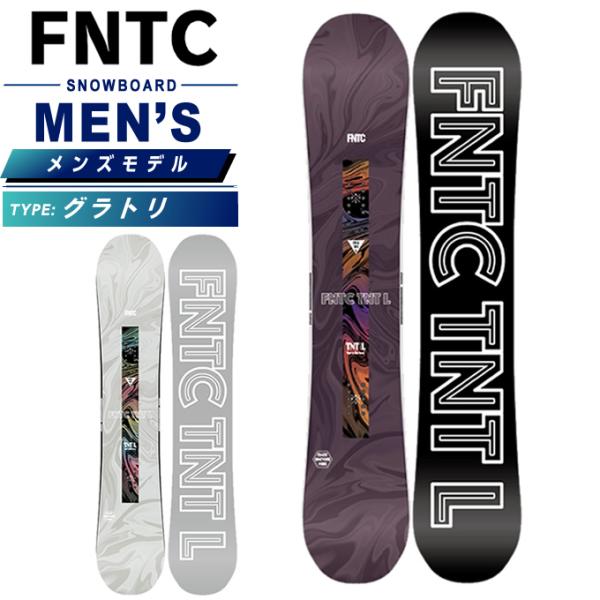 ■シェイプ：ツイン■形状：ロウキャンバー(ダブルキャンバー)■サイズ：147cm ( 有効エッジ長/108.00cm、ウエスト幅/24.50cm、リコメンド幅/52cm、本体重量/2.5 )150cm ( 有効エッジ長/111.00cm、ウ...