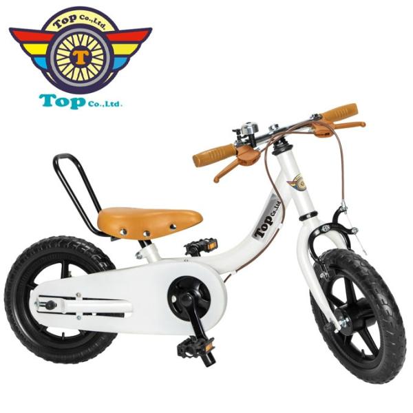 ■カラー：ホワイト(12インチ)■サイズ：12インチ■重量：足けりモード/約6.1Ｋｇ自転車モード/約8.1Ｋｇ■適応身長：約85-115cm■制限体重：25Kg以下■サドル高：約33-48cm■ハンドル高：約52-60cm■タイヤ：12イ...