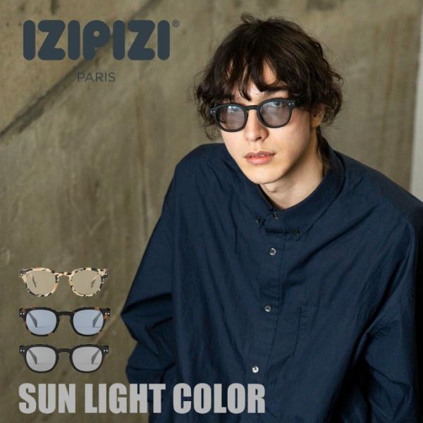 ■カラー：BLACK LGL、Light Tort、TORT LBL■サイズ：＃C、＃D、＃E■サイズ(cm)：本体/幅/13.7、奥行/14.3、高さ/4.5収納/幅/18.2、奥行/8.3、高さ/3.5■素材：レンズ/プラスティック（コ...