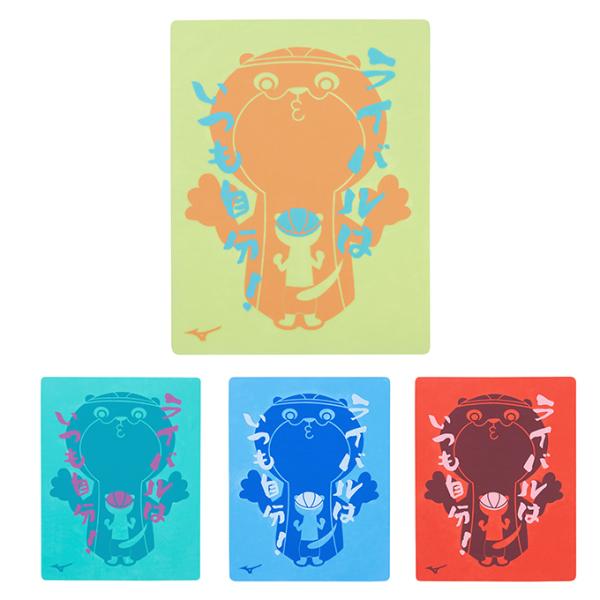 今シーズン限定デザインです。■カラー：19サックス、33グリーン、43Fイエロー、62レッド■サイズ：F■素材：本体 / PVAスポンジ中芯 / ポリエステル■原産国：日本■特長：拭いて絞って何度も使える高い吸水力検索ワード：水泳タオル プ...