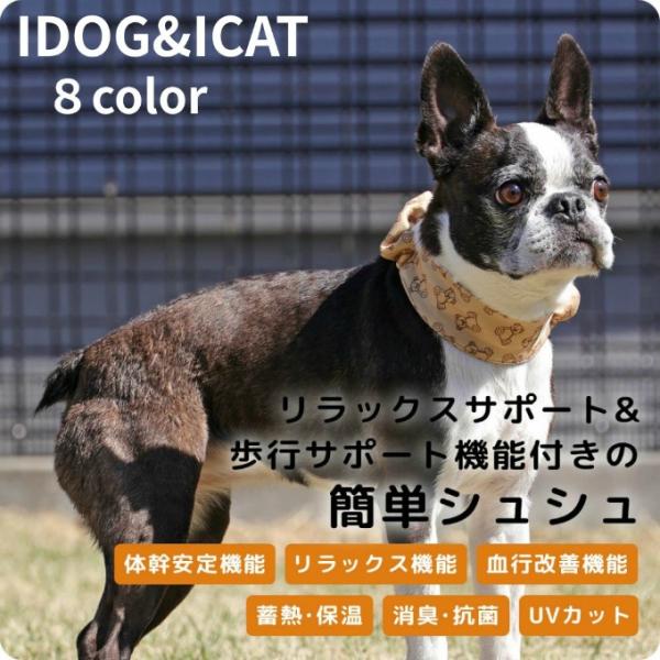 ■カラー：フルーツテディベアスターダストブルーストライプピンク星チェックカラフルテディベアフラワー■サイズ：S ( 幅/3.5cm、出来上がりサイズ/25cm )M ( 幅/4cm、出来上がりサイズ/32cm )L ( 幅/5cm、出来上が...