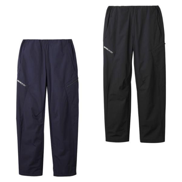 デサント独自の光を熱に変える発熱素材【HEATNAVI/ヒートナビ】を搭載したウィンドブレーカーパンツ。【HEATNAVI】により、光を熱に変換し衣服内の温度を高めることで寒さの厳しい季節でも暖かく快適に着用できます。表地は重厚感漂うハリの...