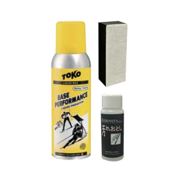 リムーバーとフェルトが付いた最強リキッドセット■容量：100ml■原産国：スイス検索ワード：スキー スノーボード スノボ