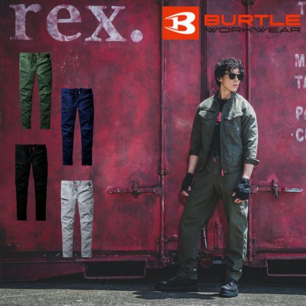 ■カラー：ブラック ( 35 )ネイビー ( 3 )ミルスグリーン ( 14 )アッシュグレー ( 60 )■サイズ：S ( ウエスト/74cm、股下/80cm、わたり幅/31.5cm )M ( ウエスト/78cm、股下/80cm、わたり幅...