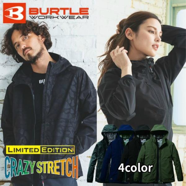 ■カラー：ブラック ( 35 )ネイビー ( 3 )ミルスグリーン ( 14 )Sブラック ( 66 )■サイズ：S ( バスト/106cm、裄丈/79cm、着丈/65cm )M( バスト/112cm、裄丈/82cm、着丈/68cm )L ...