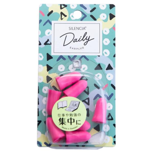 仕事や勉強・読書に集中したいとき、効率を上げたいときに。■素材：ポリウレタン■その他：遮音値/NRR30dB4ペア（8個）入り検索ワード：美容 マッサージ リラックス 快眠 就寝 防音 遮音 安眠