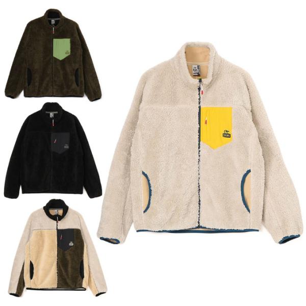 一枚でも十分あたたかく、毛布に包まれるような着心地を味わえるボンディングフリースのスタンドカラージャケット■カラー：OliveOlive CrazyLt.GrayBlack■サイズ：S ( 着丈/66cm、肩幅/42cm、身幅/54cm、裄...