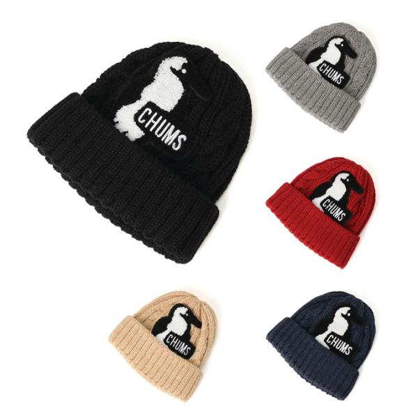 親子でお揃いもおすすめ、相良(さがら)刺繍のブービーバードロゴが存在感抜群のニット帽（キッズサイズ）やや肉厚でふっくらとしたアクリル素材を使用。ニット特有のちくちくがなく、ふわふわで柔らかな肌触りが特徴的。一年を通して着用でき、さっと気軽に...