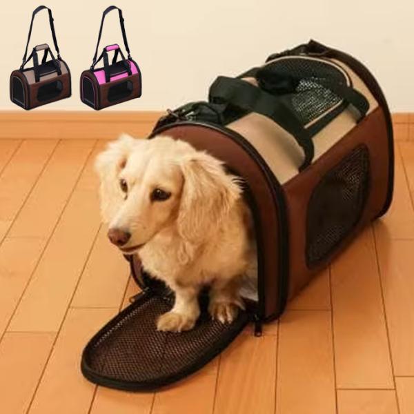組み立て、折りたたみが簡単なペットキャリーです。本体内側は汚れをふき取りやすいPVC加工です。肌触り抜群のふわふわマットが付いています。■カラー：ブラウン、ピンク■素材：生地/ポリエステル100%（裏PVCコーティング）、メッシュ部・中敷：...