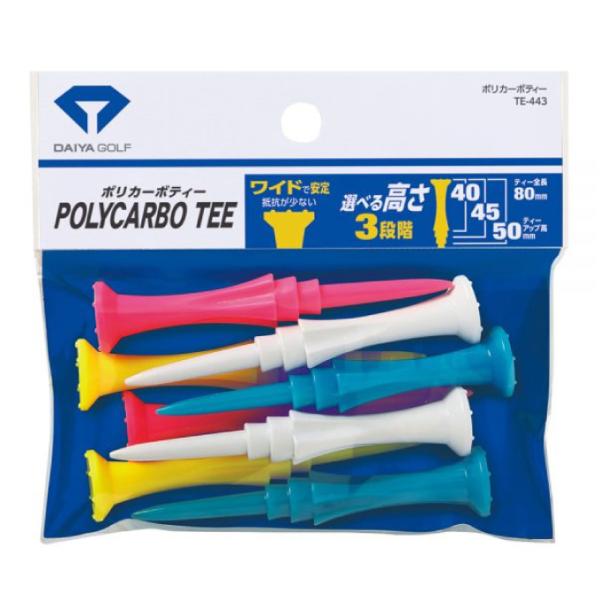 自分好みのボールの高さを三段階に選べます。高さストッパーが安定してティーアップさせます。■カラー：ピンク、ホワイト、イエロー、ブルー■サイズ：ティー全長 / 約80mmティーアップ高 / 約40mm、約45mm、約50mm■素材：ポリカーボ...