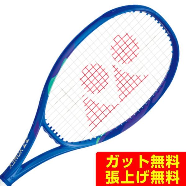 心地よい打感と突き抜けるパワーが生む、爽快な飛び■カラー：BSBL ( ブラストブルー )■サイズ：G1、G2■フェイス面積：100平方インチ■全長：27inch■重量：平均300g■バランスポイント：平均320mm■推奨張力：45-60l...