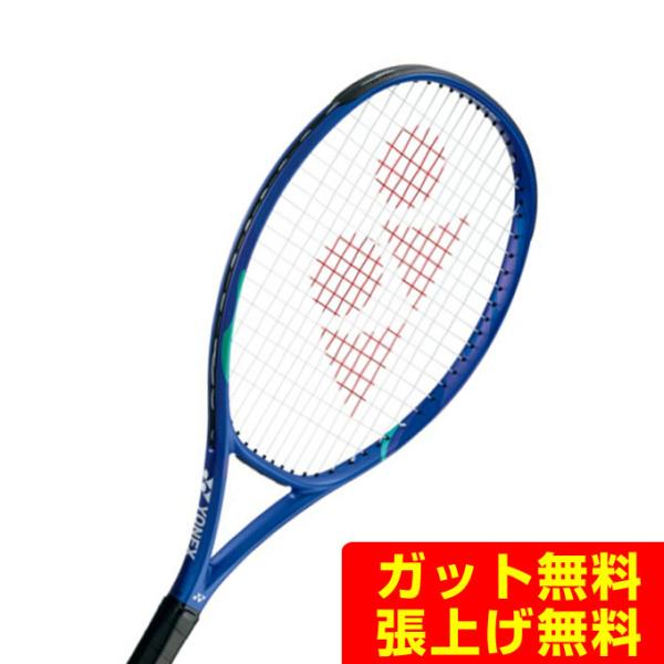 心地よい打感と突き抜けるパワーが生む、爽快な飛び■カラー：BSBL ( ブラストブルー )■サイズ：G02■重量：平均230g■全長：25インチ■フェイス面積：100平方インチ■バランスポイント：平均315mm■推奨張力：35-45lbs■...