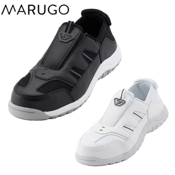 かかとを踏んでサンダル感覚にも履くことができる2WAY仕様の作業靴　クレオスプラス。　かかとを踏んだ場合でもぴったり足にフィット。　床面を汚しにくいノンマーキング配合のソールを採用。　■カラー：ブラック、ホワイト　■サイズ：25〜29cm　...