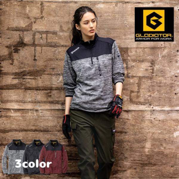 光を熱に変換し最大+9°Cの発熱効果を実現する新素材SOLAR TECHR。『速熱性』『発熱性』『蓄熱性』を兼ね備え、素早く発熱し衣服内の暖かさをキープ。凹凸のある裏ブロックフリースが柔らかな着心地のあったか快適ウェア。■カラー：ブラック、...