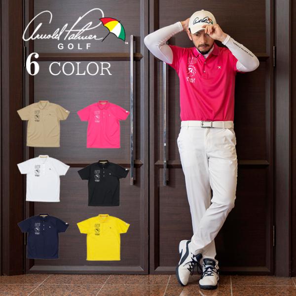 ■カラー：BK、WH、NV、BE、YL、RPK■サイズ：S ( 身幅/48cm、身丈(NP〜前裾)/66cm、肩幅/40cm、袖丈/20cm、天幅(付付)/16cm )M ( 身幅/50cm、身丈(NP〜前裾)/68cm、肩幅/42cm、袖...