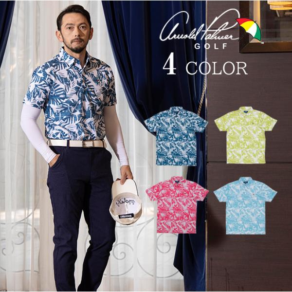 ■カラー：NV、YGN、SAX、RPK■サイズ：S ( 身幅/48cm、身丈(NP〜前裾)/66cm、肩幅/40cm、袖丈/20cm、天幅(付付)/16cm )M ( 身幅/50cm、身丈(NP〜前裾)/68cm、肩幅/42cm、袖丈/21...